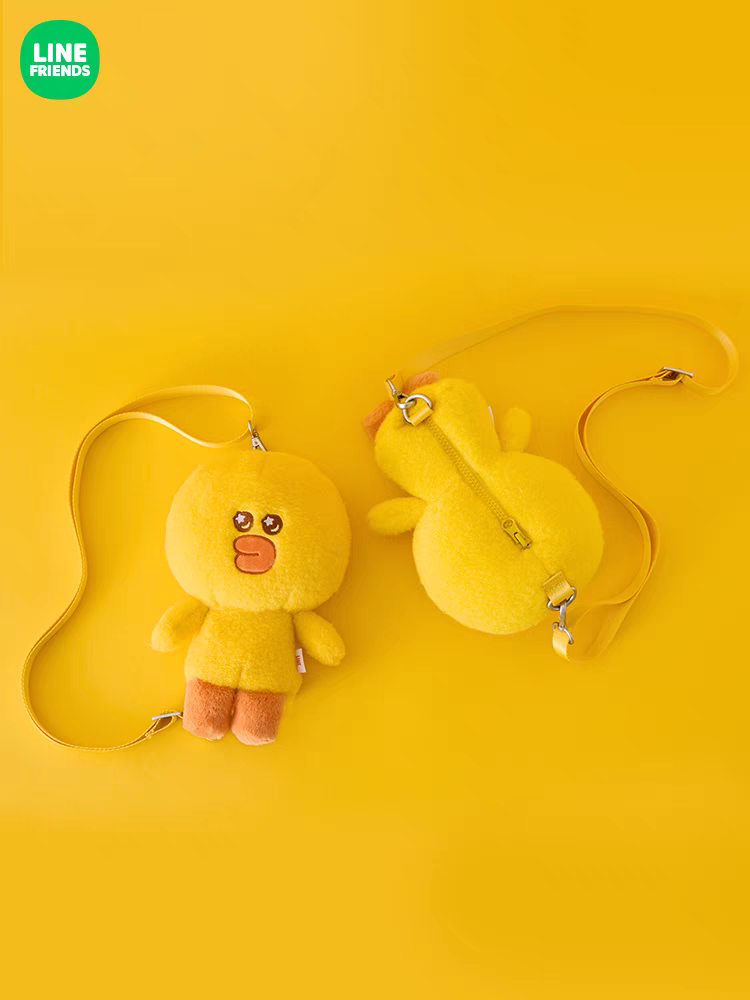 Line Friends Sally Day系列斜揹袋 Crossbody bag – Browniac Line Friends